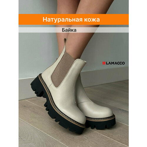 Ботинки челси LAMACCO, размер 41, черный, бежевый