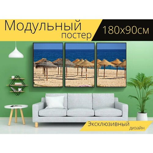 Модульный постер "Пляж, алгарве, португалия" 180 x 90 см. для интерьера