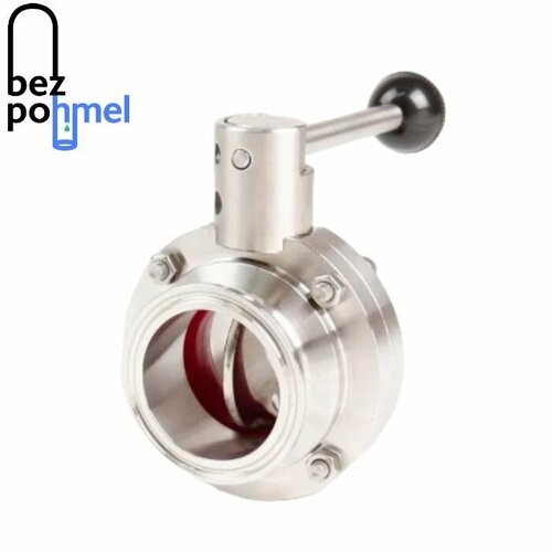 Кран-бабочка под кламп 2 дюйма нержавейка