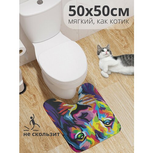 Коврик для туалета с вырезом противоскользящий JoyArty JoyArty "Лев в ярких красках" 50x50 см