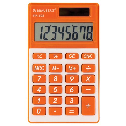 Калькулятор карманный BRAUBERG PK-608, оранжевый, 2 шт.