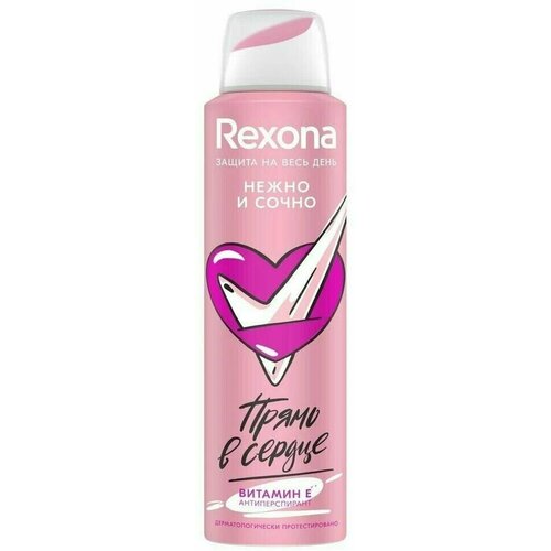 Rexona Антиперспирант-дезодорант спрей Нежно и сочно, 150 мл, 6 шт.