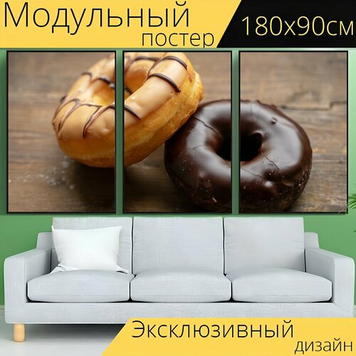 Модульный постер "Пончики, пончик, блины" 180 x 90 см. для интерьера