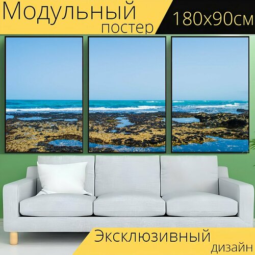 Модульный постер "Море, вода, жизнь" 180 x 90 см. для интерьера