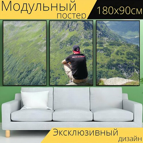 Модульный постер "Гора, природа, поход" 180 x 90 см. для интерьера