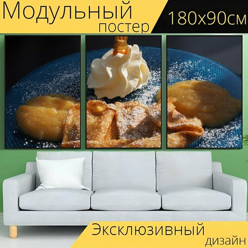 Модульный постер "Десерт, сладкое блюдо, блины" 180 x 90 см. для интерьера