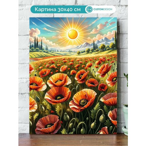 Картина на стену Цветы 30x40 см №673