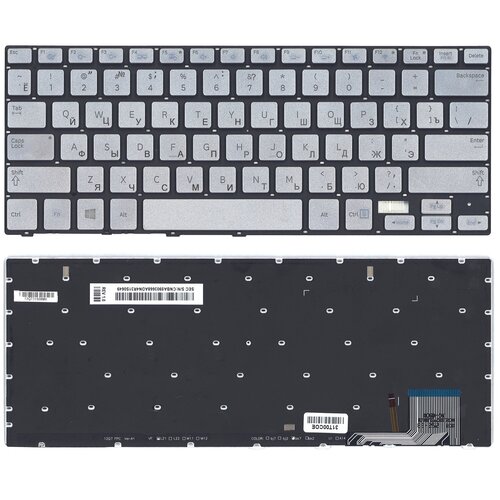 Клавиатура для ноутбука Samsumg NP740U3E серебристая