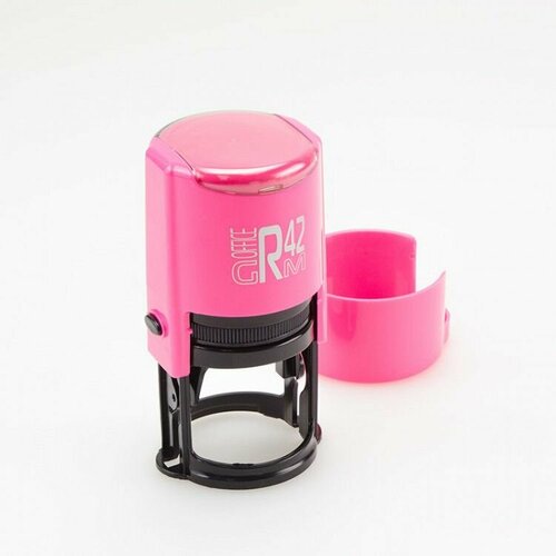 GRM R42 Office Автоматическая оснастка для печати С защитной крышечкой (диаметр 42 мм.), Розовый