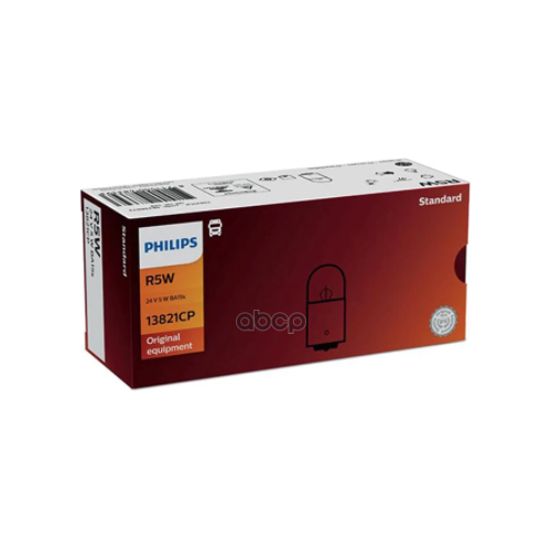 Лампа 24 В 5 Вт Металлический Цоколь Габаритные Огни 10 Шт. Philips 13821cp Philips арт. 13821CP