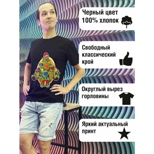 Футболка размер XL, черный