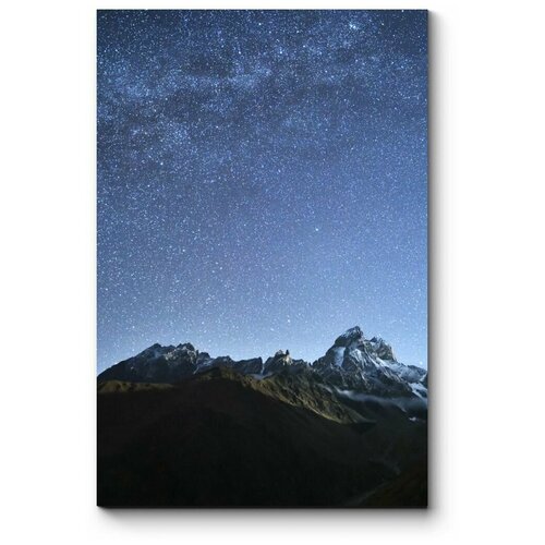 Модульная картина Млечный путь над горами 50x75
