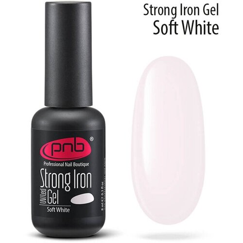 PNB, Strong Iron Gel "Soft White", 8 мл