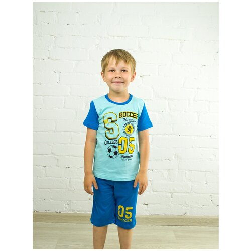 Комплект одежды РиД - Родители и Дети, размер 110-116, голубой