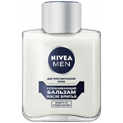 Успокаивающий бальзам после бритья Nivea Men, без спирта, 100 мл