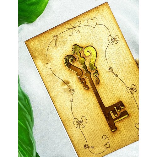 Деревянная мини-открытка ручной работы Bukovko "Ключ" / открытка на новоселье, молодоженам, ребенку, золотой ключик