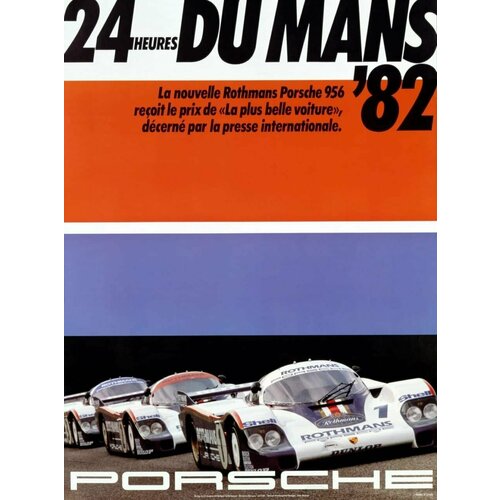 Плакат, постер на бумаге Porsche: 24 Le Mans 1982 (24 часа Ле-мана 1982). Размер 30 на 42 см