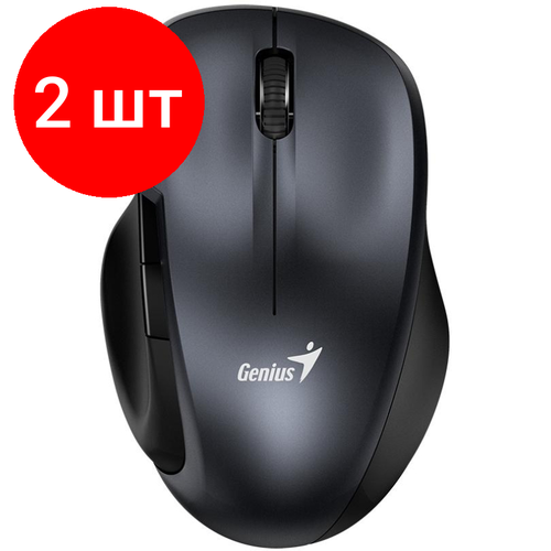 Комплект 2 штук, Мышь компьютерная Genius Ergo 8200S Iron Grey беспроводная