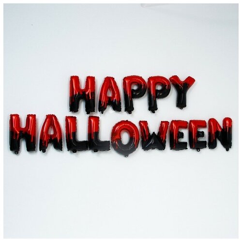 Шар фольгированный 16" "Счастливого Хеллоуина", прописные буквы, цвет красно-черный./В упаковке шт: 1