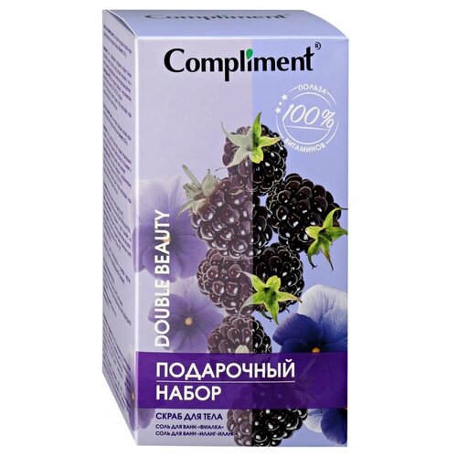 Compliment Набор подарочный Double Beauty №1832