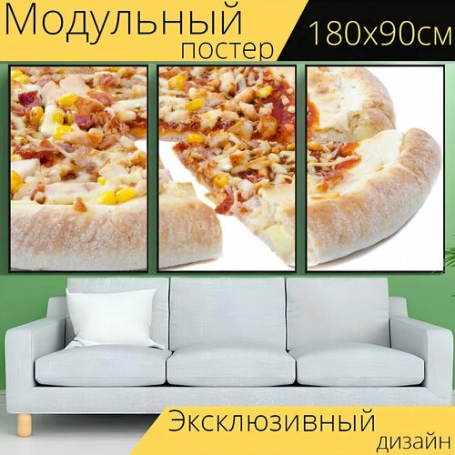 Модульный постер "Пицца, еда, пепперони" 180 x 90 см. для интерьера