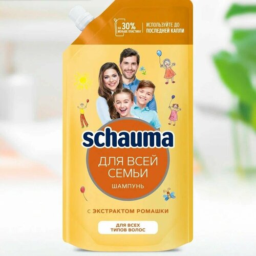 Schauma, Шампунь для всей семьи с экстрактом ромашки, 250 мл