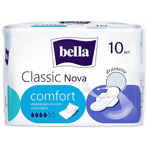 Прокладки гигиенические Bella Nova Classic Сomfort, 10 шт