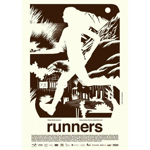 Плакат, постер на холсте Runners/Бегун. Размер 30 х 42 см