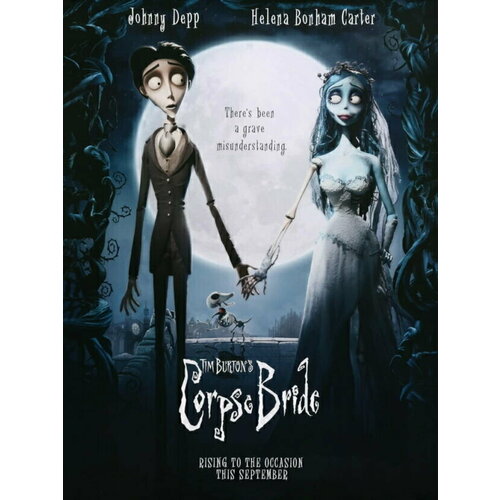 Плакат, постер на бумаге Corpse Bride/Труп Невесты/комиксы/мультфильмы. Размер 21 х 30 см
