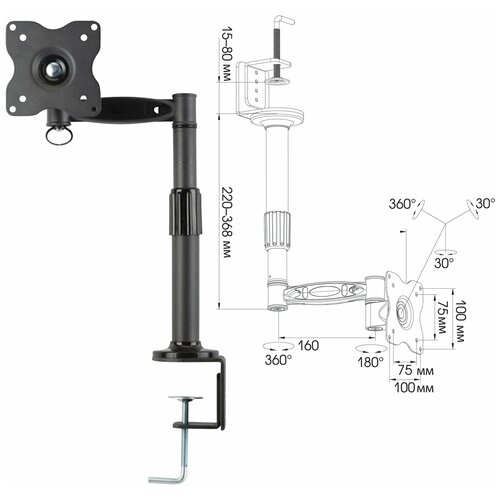 Кронштейн для монитора настольный KROMAX OFFICE-1, VESA 75/100, 10"-24", до 10 кг, 5 степ. свободы, 20030, 1 шт.