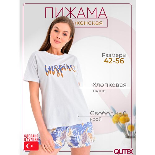 Пижама QUTEX, размер 52-54, серый, голубой