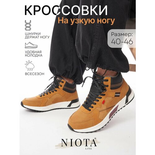 Ботинки Niota Line, размер 44, черный, оранжевый