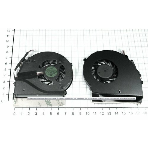 Вентилятор (кулер) для Acer eMachines ZR6 (4-pin)