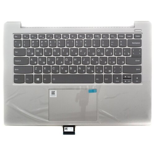 Клавиатура для ноутбука Lenovo IdeaPad S340-14IWL, Русская, серая с серебристым топкейсом