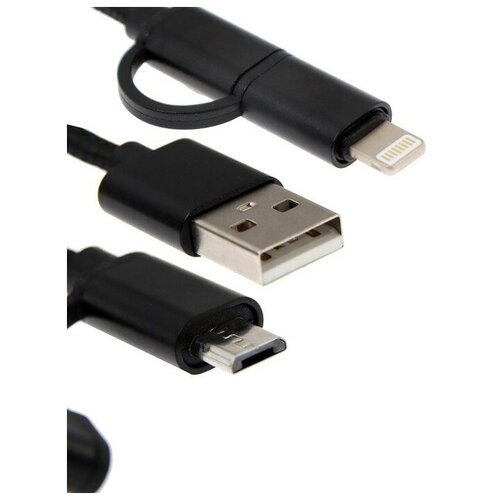 Windigo Кабель Windigo, 2 в 1, microUSB/Lightning - USB, 2 А, нейлон оплетка, 1 м, черный