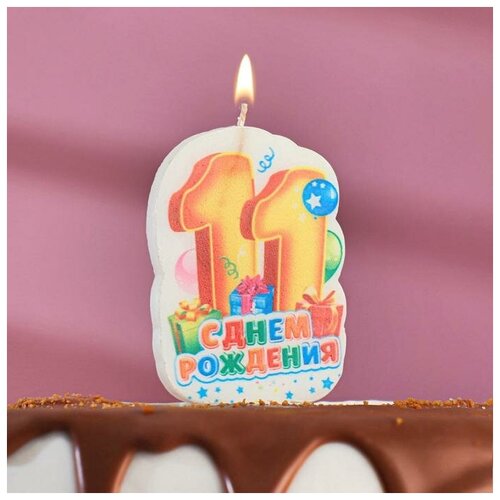 Свеча для торта цифра "С Днём Рождения" "11" красная, 5х8,5см