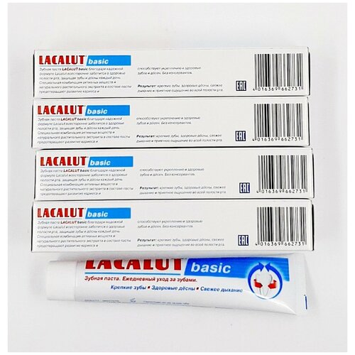 Зубная паста Lacalut Basic, 60 мл (спайка 4шт)