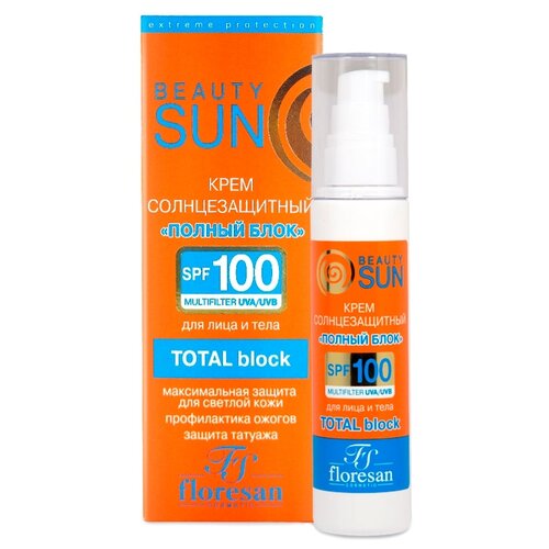 Floresan Floresan Beauty Sun солнцезащитный крем Полный блок SPF 100, 75 мл