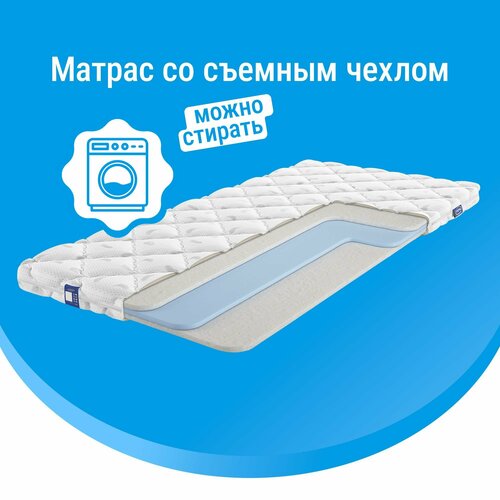 Матрасы CityFlex Twist 6 S2 H 120х200