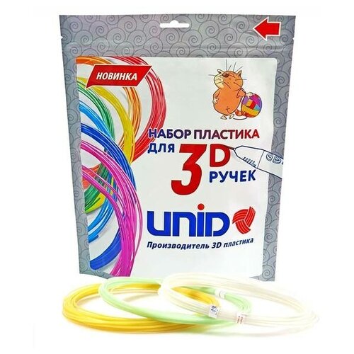 Пластик UNID ABS-"F", для 3Д ручки, по 10 м, 3 цвета в наборе, светящийся 1396088
