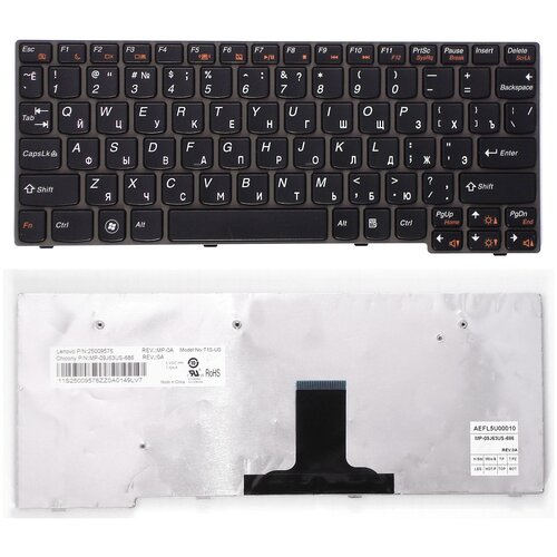 Клавиатура для нетбука Lenovo KFRTBD157A русская, чёрная