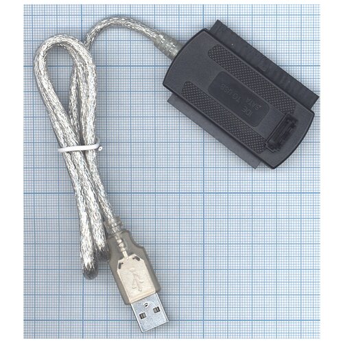 Переходник USB IDE 40 IDE 44 SATA
