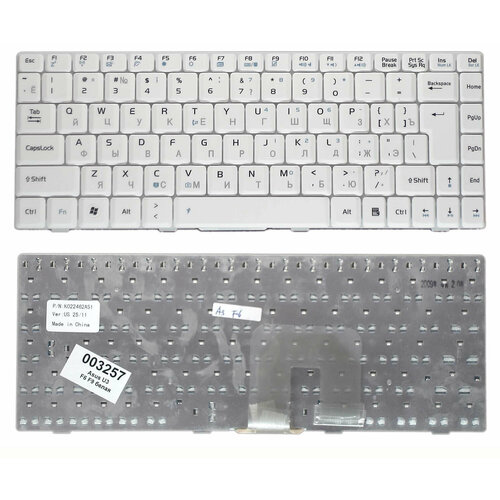 Клавиатура для ноутбука Asus F6A, русская, белая