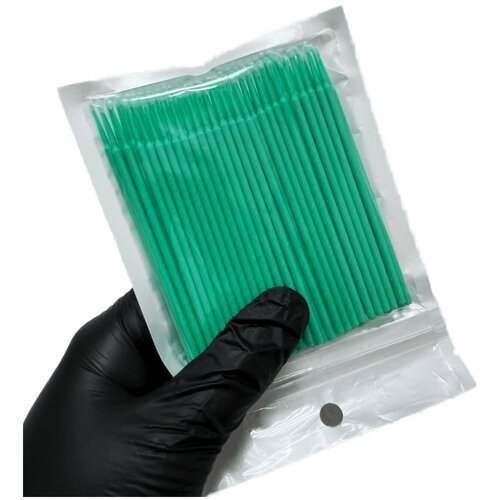 Микробраши для ресниц и бровей одноразовые косметические, 100 шт в упаковке, 1.5 мм
