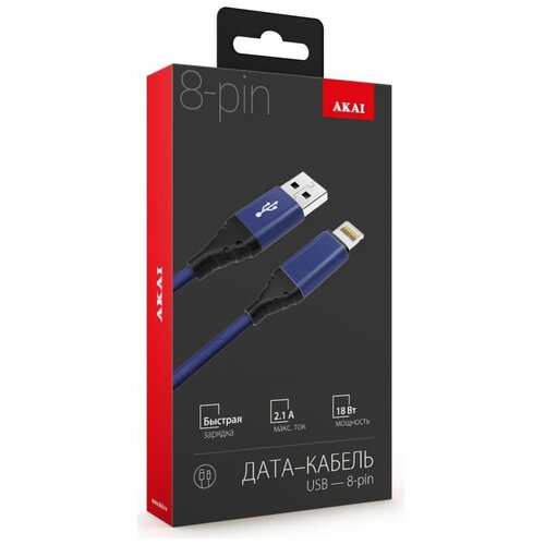 Дата-кабель Akai CE-610 USB - Lightning, 1м, 2.1А, текстиль, синий