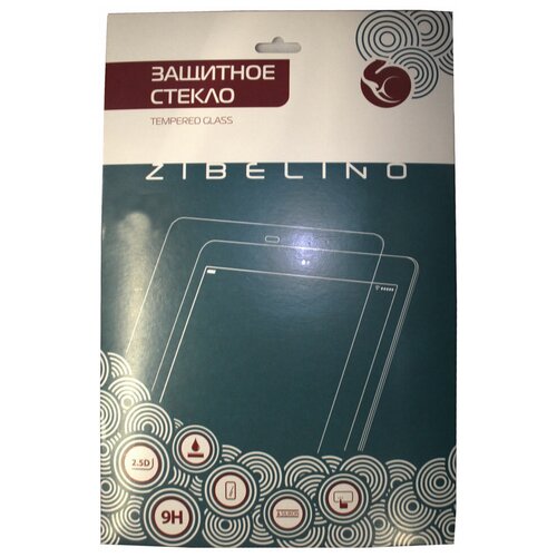 Защитное стекло Zibelino для Samsung Tab A7 (T500/T505) ZTG-SAM-TAB-505