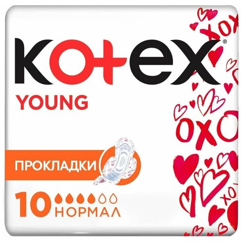 Прокладки Kotex Young Нормал 10шт