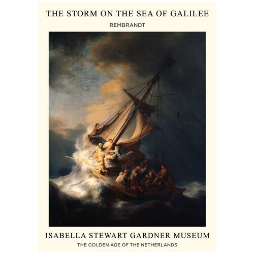 Постер / Плакат / Картина Рембрандт - Шторм на море Галилейском 90х120 см в подарочном тубусе