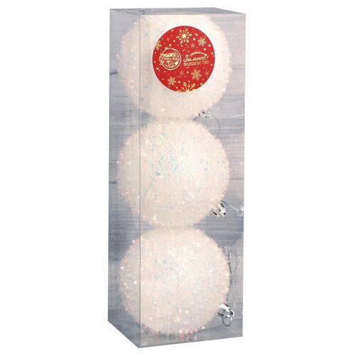 Набор шаров пластик d-8 см, 3 шт "Новелла перламутр" белый 6536880