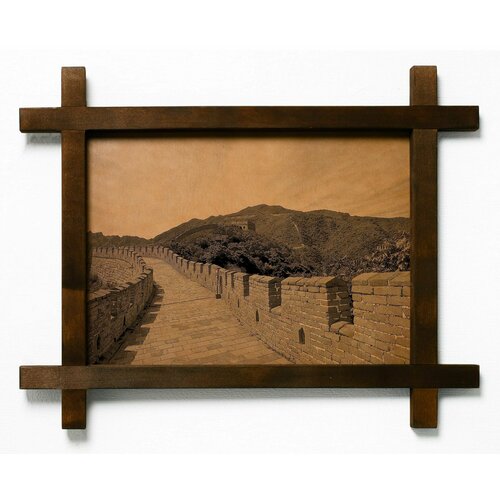 Картина Великая китайская стена, гравировка на натуральной коже, интерьерная для украшения и декора на стену в деревянной раме, подарок, BoomGift